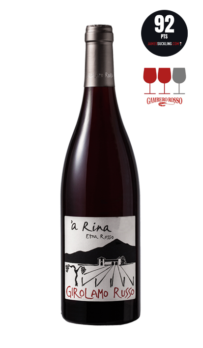 A´RINA DOC, 2019 – Enoteca Virtual | Terra & Mondo
